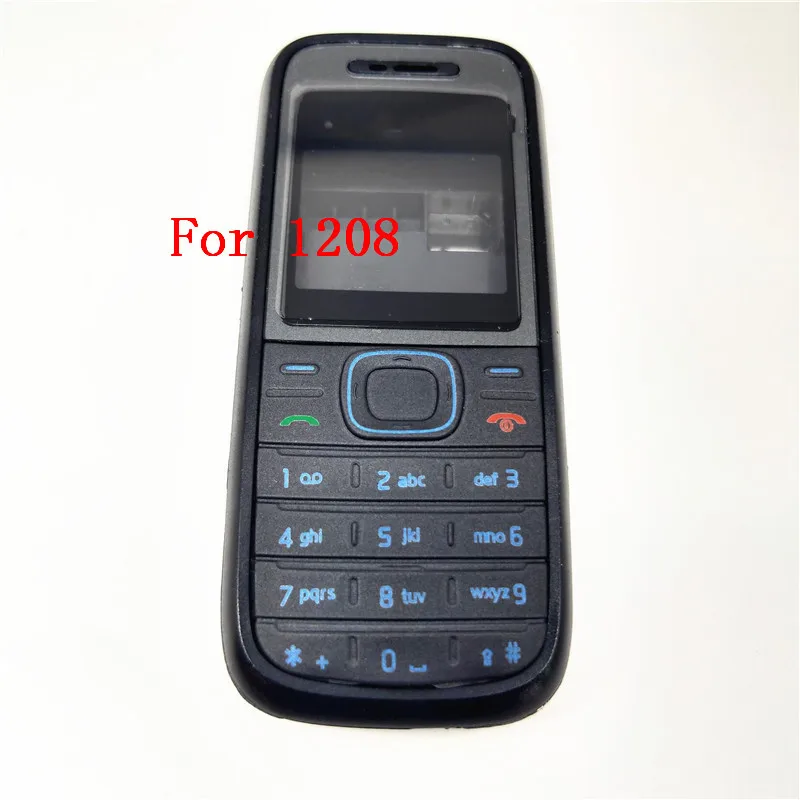 Nokia 1200 Price
