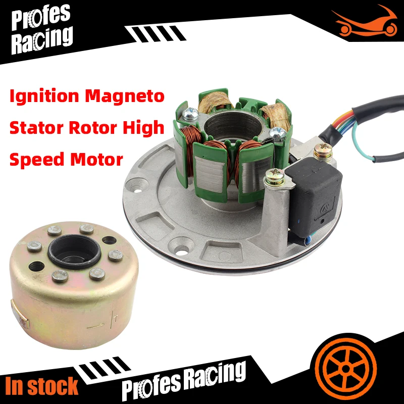 Motorcycle-Magneto-Stator-Rotor-With-Light-High-Speed-Motor-Kits-For ...