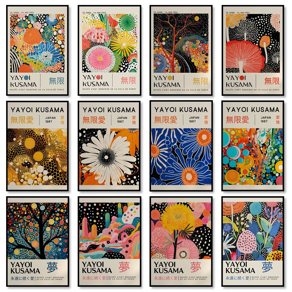 Abstract Yayoi Kusama Art Poster Japanese Mural Japanese Gallery ...