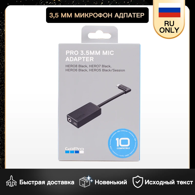 GoPro-Mic-Adapter-Suit-acess-rio-original-3-5mm-apto-para-HERO12-11-9-8.jpg