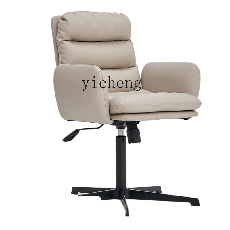 ZK-Authentic-Leather-Comfortable-Computer-Chair-Home-Bedroom-Ergonomic ...