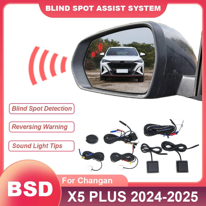 Car BSD BSM BSA Rearview Mirror Blind Spot Detection System Lane Change ...
