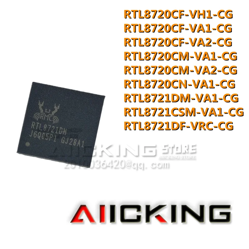 RTL8720CF-VH1-CG-RTL8720CF-VA1-RTL8720CF-VA2-RTL8720CM-VA1-RTL8720CM-VA2-RTL8720CN-VA1-RTL8721DM ...