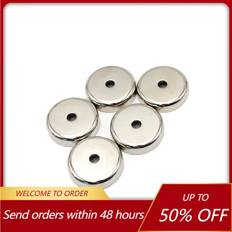 Super-Strong-Magnet-Neodymium-Magnet-Base-Cup-Magnet-Rare-Earth-Magnet ...