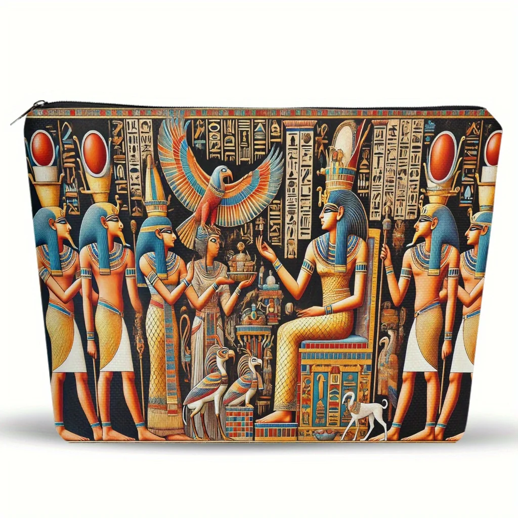 A Egyptian Pharaoh Makeup Bag - Women's Cute Multi-Functional Zipper ...