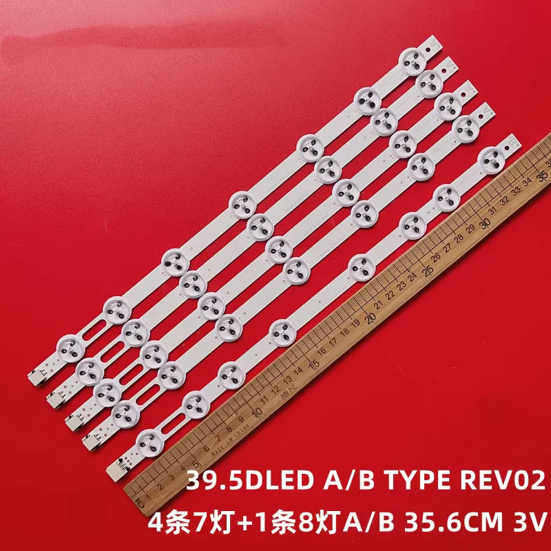 LED-Backlight-Strip-For-so-ny-A-TYPE-REV02-39DLED-B-TYPE-REV02 ...