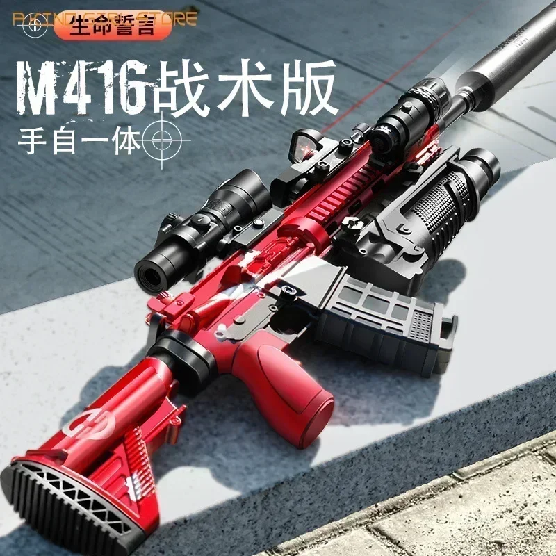 Gel Launchers: The Ultimate Guide to Fun, Safe, and Action-Packed Play ...
