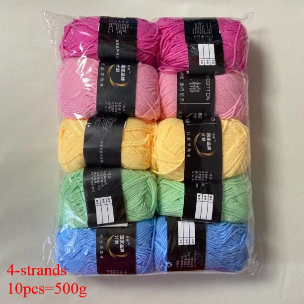 500g/Lot 10 Balls Milk Cotton Yarn Set Handmade DIY Crafts Sweater ...