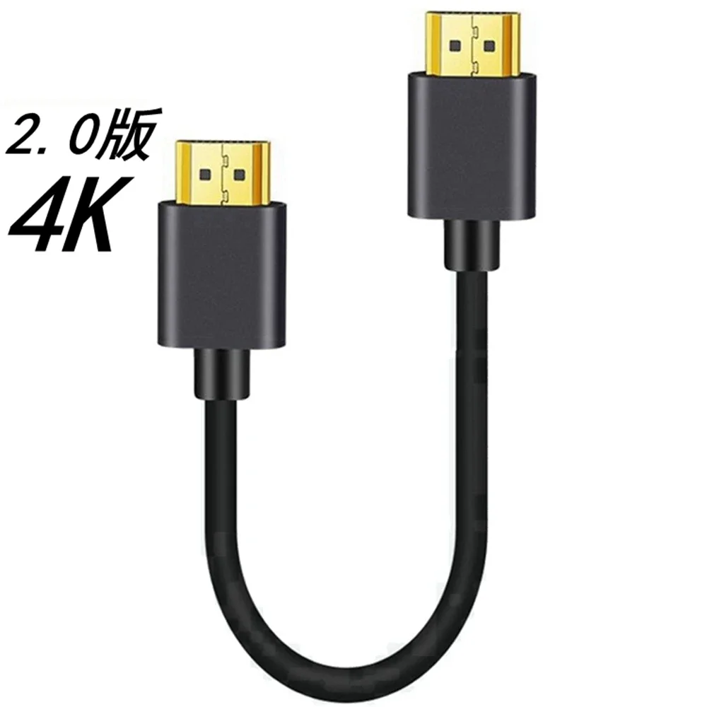 Aluminum-alloy-high-definition-compatible-hdmi-2k-4k-2-0-ultra-thin-high-definition-cable-for.jpg