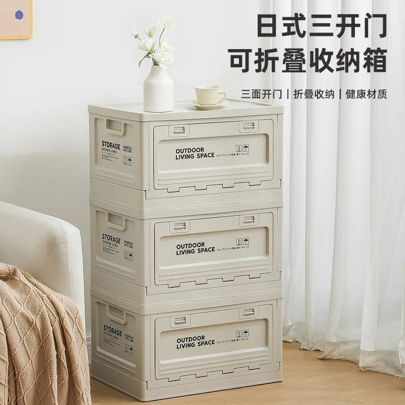 High-Quality-Large-Door-Open-Folding-Storage-Box-with-Lid-Stackable ...