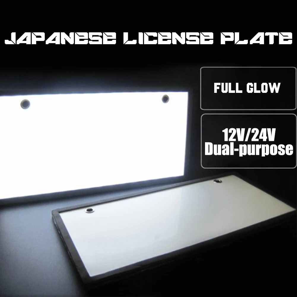 2Pcs-LED-Japanese-Style-License-Plate-License-Number-Car-Decoration ...