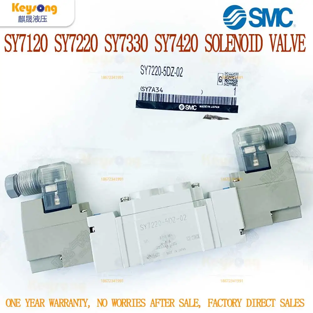 SMC-SY7120-SY7220-5DZD-SY7320-4DZD-SY7420-5DZ-02-original-solenoid ...
