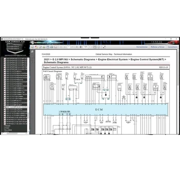 ECM PINOUT 7.0 Car Software Wiring Diagrams OFFLINE DATABASE Electronic ...