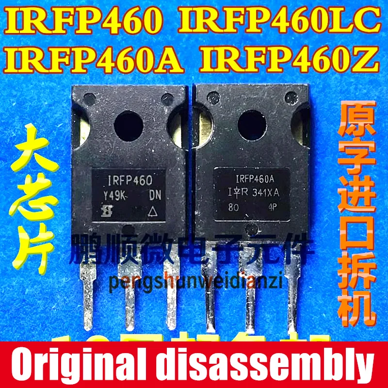 10pcs 100% Original disassembly 10pieces IRFP460 IRFP460A IRFP460LC ...