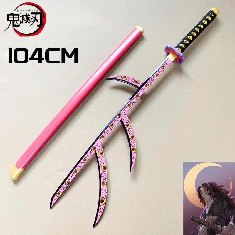 Demon-Slayer-Kokushibo-Katana-Swords-Anime-Cosplay-Prop-Bamboo-Tanjirou ...