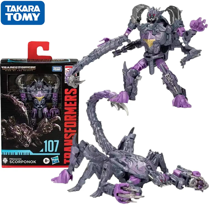 Takara-Tomy-Transformer-Studio-Series-Deluxe-Rise-of-The-Beasts-SS107 ...