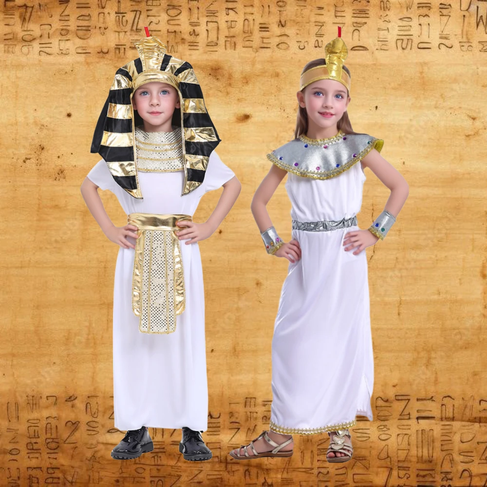 Ancient Egyptian Children Clothing