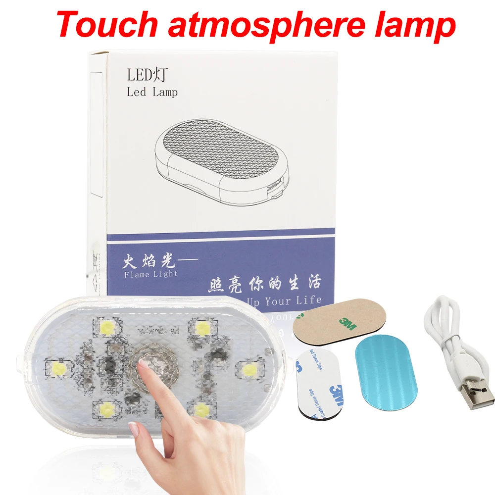 6pcs-Car-LED-interior-Light-Touch-Atmosphere-Lamp-for-Repair-Roof ...