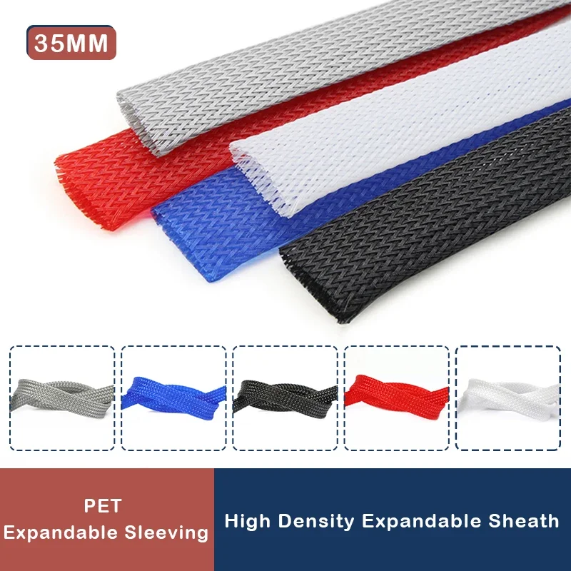 1-50m-PET-Expandable-Braided-Sleeve-35mm-High-Density-Insulation-Nylon ...
