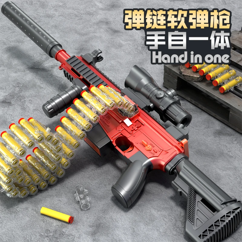 Hand-Self-Integrated-Safety-Soft-Bullet-Toy-Gun-M416-Classic-Outdoor ...