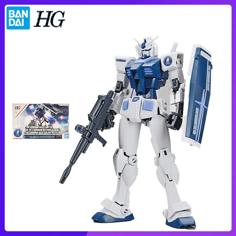 In-Stock-Bandai-HG-1-144-Mobile-Suit-Gundam-RX-78-02-Gundam-Base-Color-Original.jpg