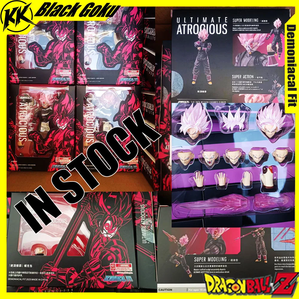 IN STOCK Demoniacal Fit Df Dragon Ball Sh Figuart Shf Ultimate ...