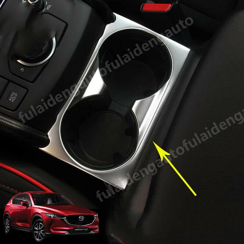 For Mazda CX 5 CX5 2017 2018 stainless steel Inner water cup holder ...