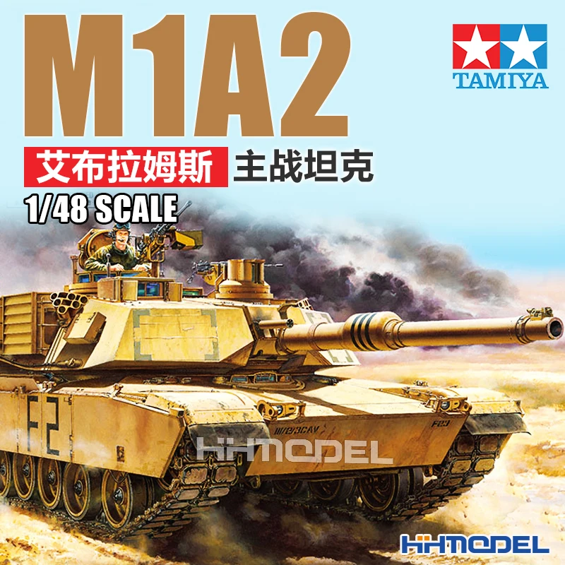 Tamiya 1/48 M1A2 ABRAMS Main Battle Tank Kit 32592 Model