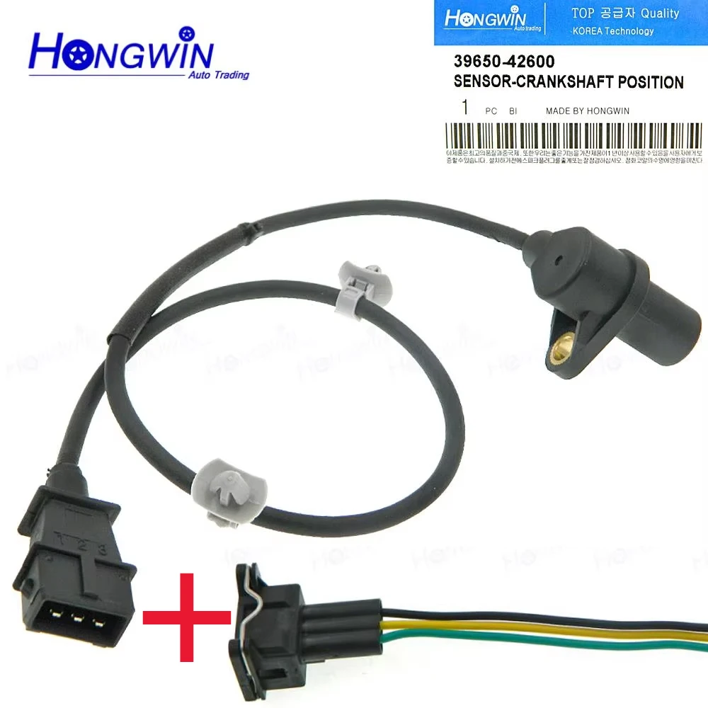 New-Crankshaft-Position-Sensor-For-Hyundai-H1-For-Kia-K2500-PREGIO-1995 ...