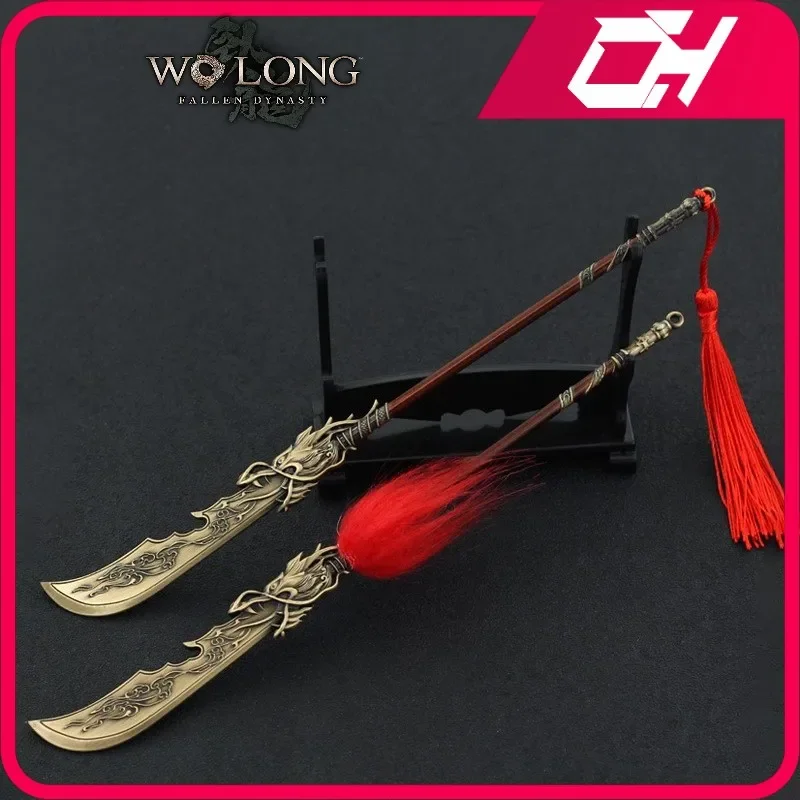 Wo-Long-Fallen-Dynasty-Weapon-Green-Dragon-Crescent-Moon-Blade-Anmie ...