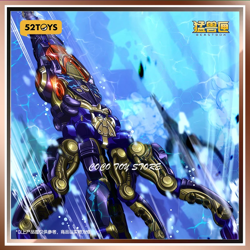 Original-52toys-Beast-Box-Series-Abyss-Spiral-Corner-Stone-Deformed ...