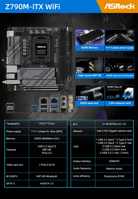 ASRock Z790M-ITX WiFi（ASRock Z790M-ITX WIFI motherboard）