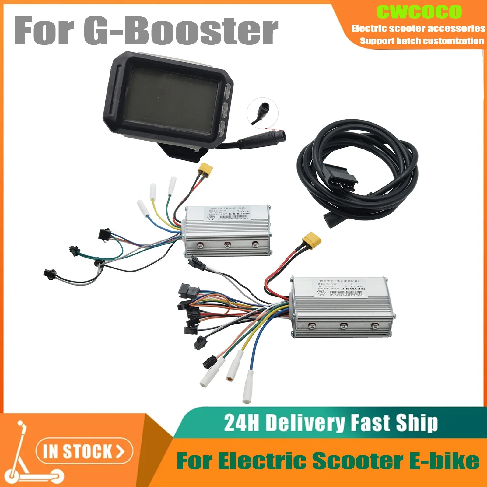 J-P-48V-25A-Dual-Drive-Motor-Controller-LCD-Display-Dashboard-Throttle ...