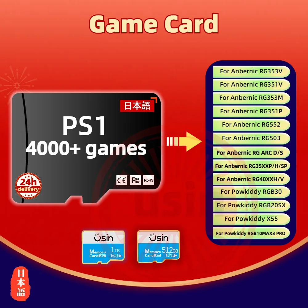 S2a74e6f0ef284649b1a380b3049cbfe0I.png