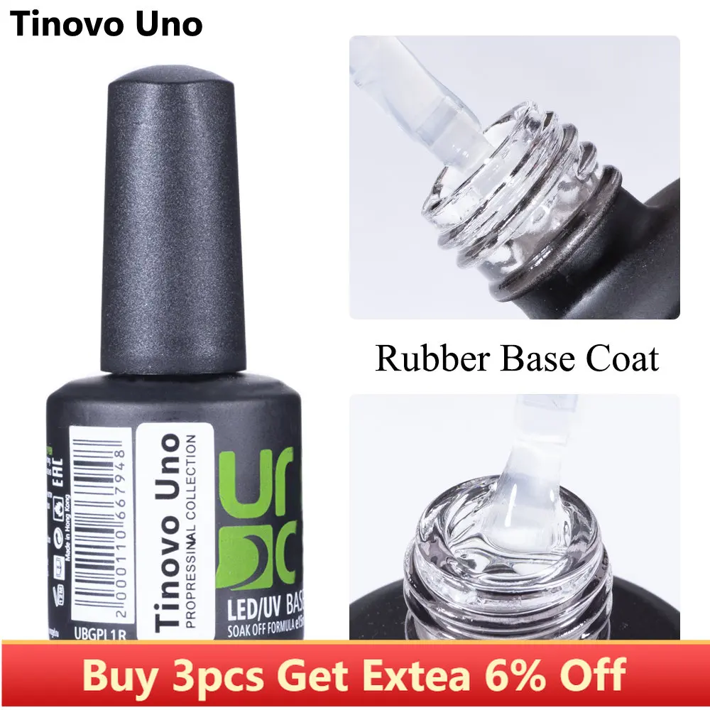 Tinovo-Uno-Professional-Rubber-Base-Coat-UV-Gel-Nail-Polish-15ml-Thick ...