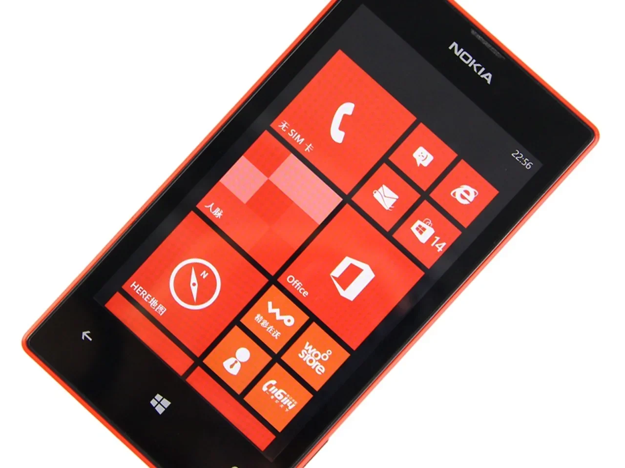 Nokia-520-Unicom-version-3G-Phone-CPU-Qualcomm-Snapdragon-MSM8227 ...