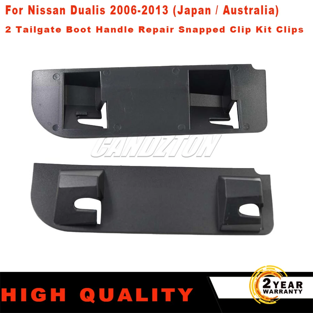 For-Nissan-Qashqai-Dualis-Car-Tailgate-Boot-Handle-Repair-Snapped-Clip ...