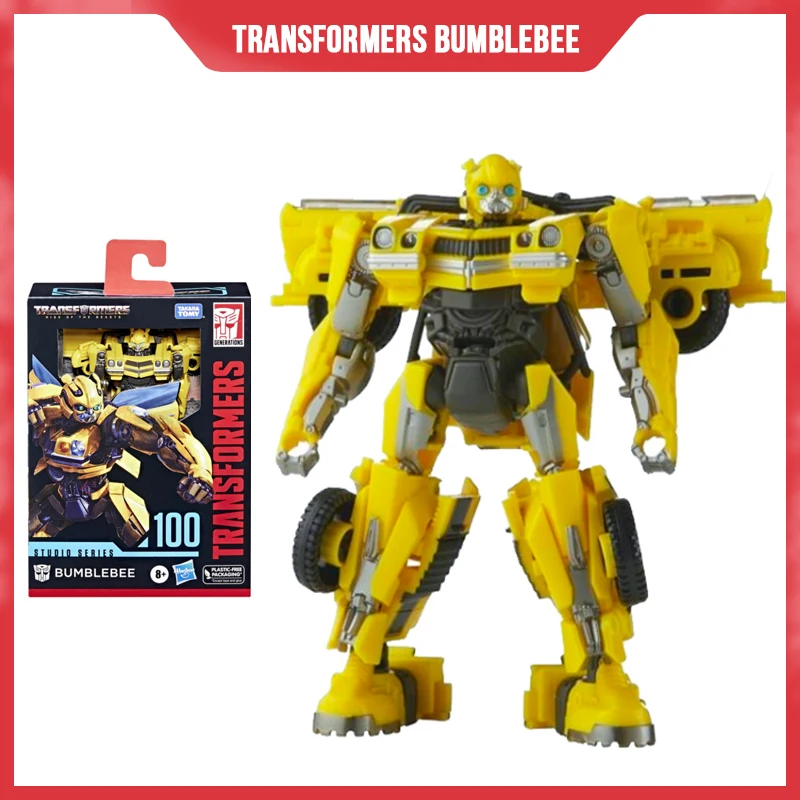 Anime Transformers Flying Arrow Bumblebee Trap Yellow, 47% OFF