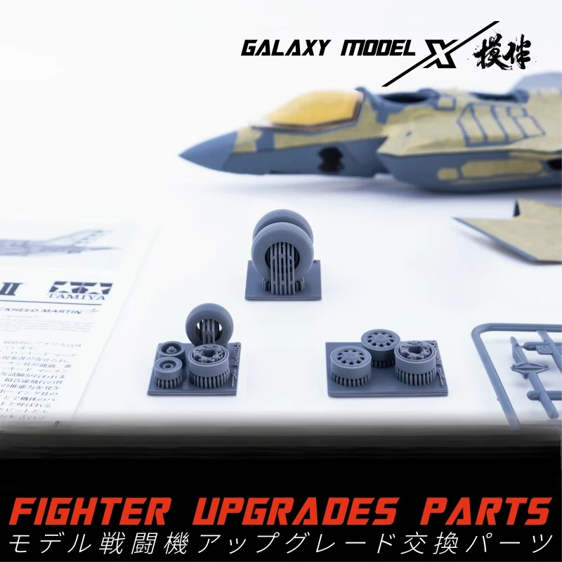Galaxy FG48021 1/48 Scale F-35 Wheels with Dunlop Tires for Tamiya ...