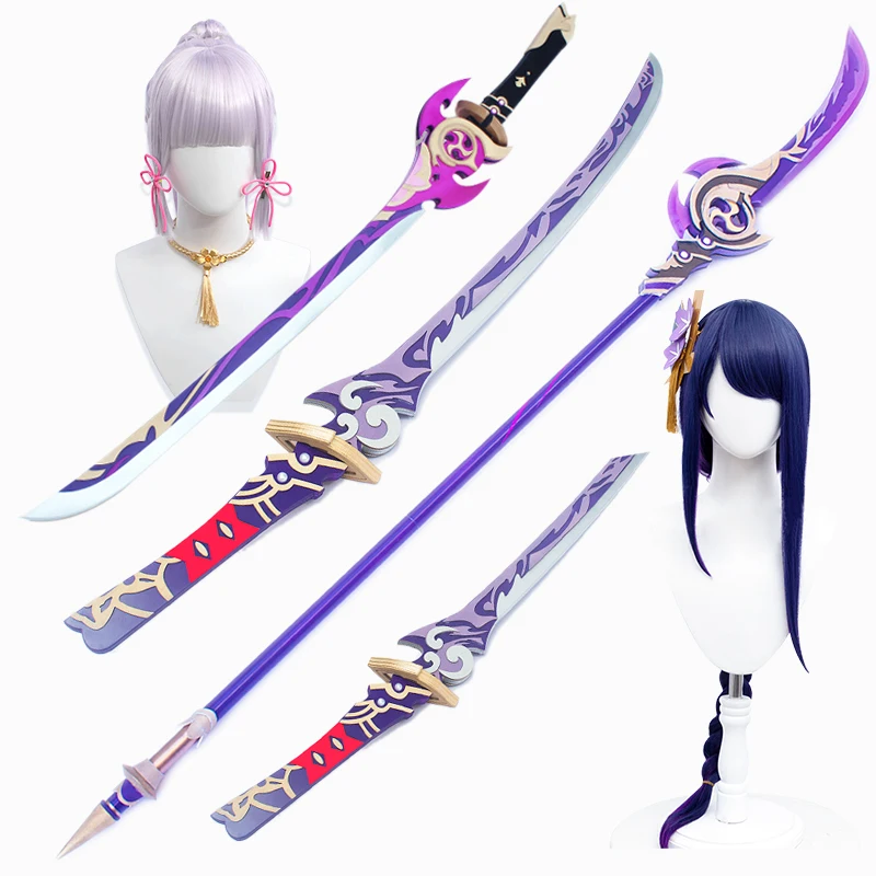 Game-Genshin-Impact-Beelzebul-PVC-EVA-Sword-weapon-Kamisato-Ayaka ...