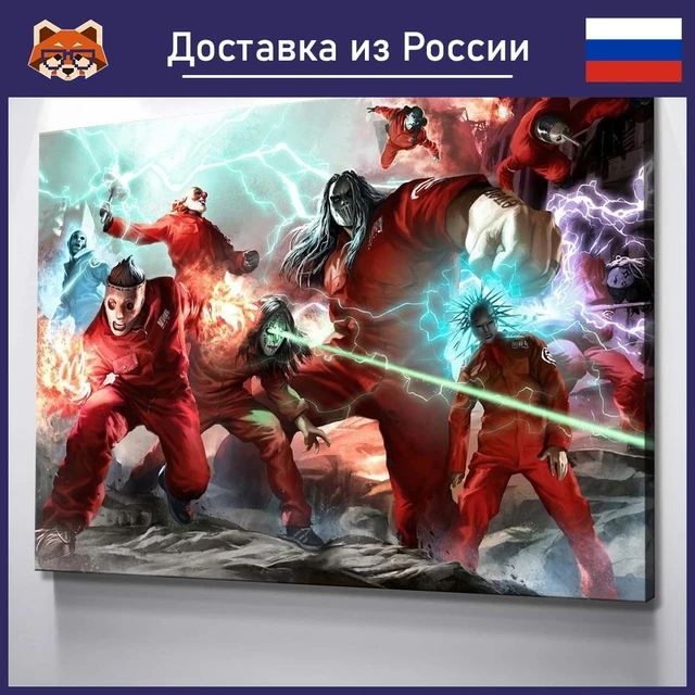 Anders Colsefni Mask