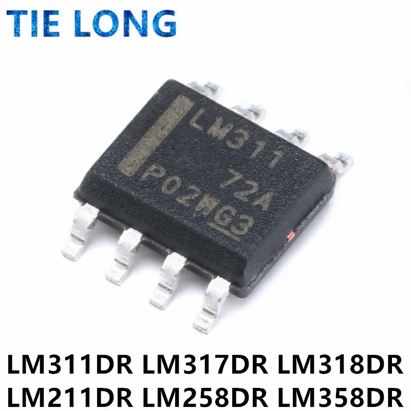 10PCS-LM311DR-LM311-SOP-8-LM317DR-LM317-LM317DR2G-LM318DR-LM318-LM331M ...