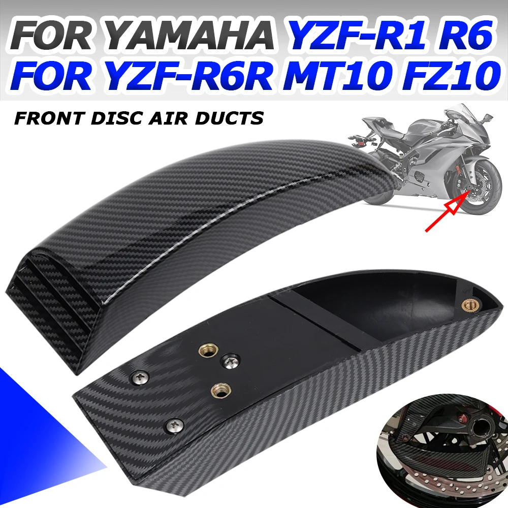 Motorcycle-Front-Disc-Cooling-Air-Ducts-Brake-Caliper-Cooler-Mounting ...