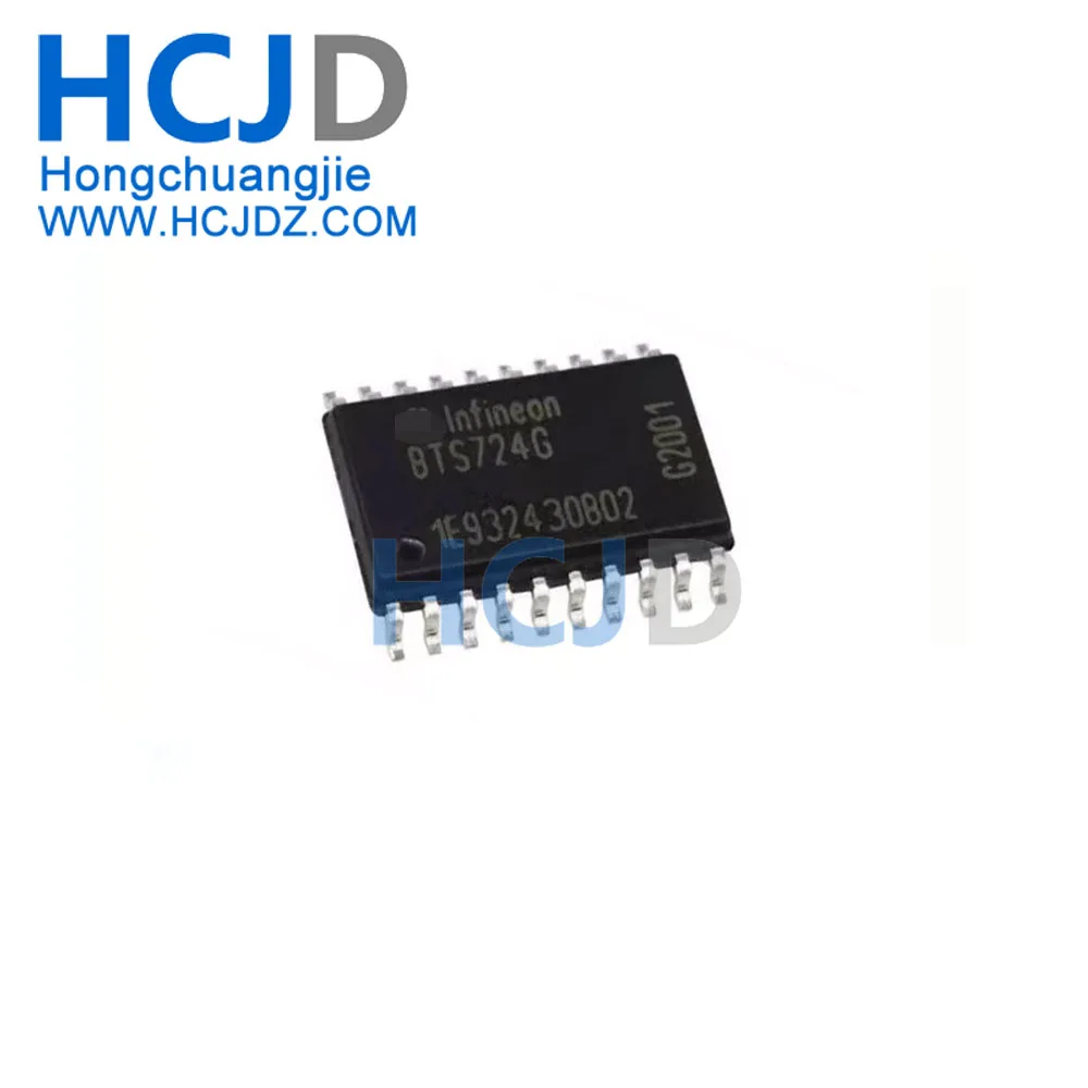 BTS724G-ATMEGA48PA-AU GD32F103C8T6, ATMEGA88PA-AU, STM32G070RBT6 ...