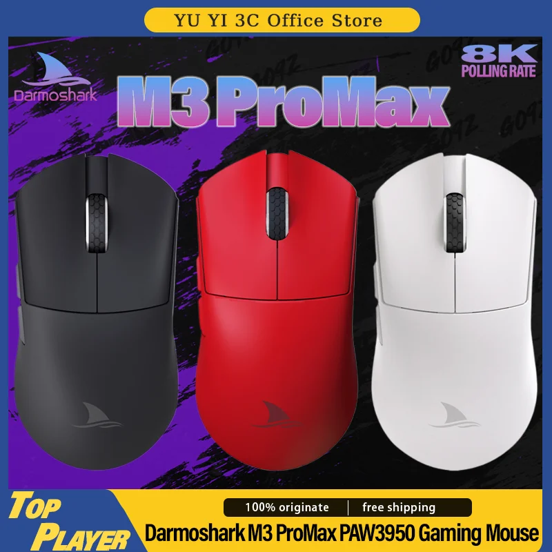 Darmoshark-M3PROMAX-wireless-mouse-Gaming-Office-Lightweight-Bluetooth ...
