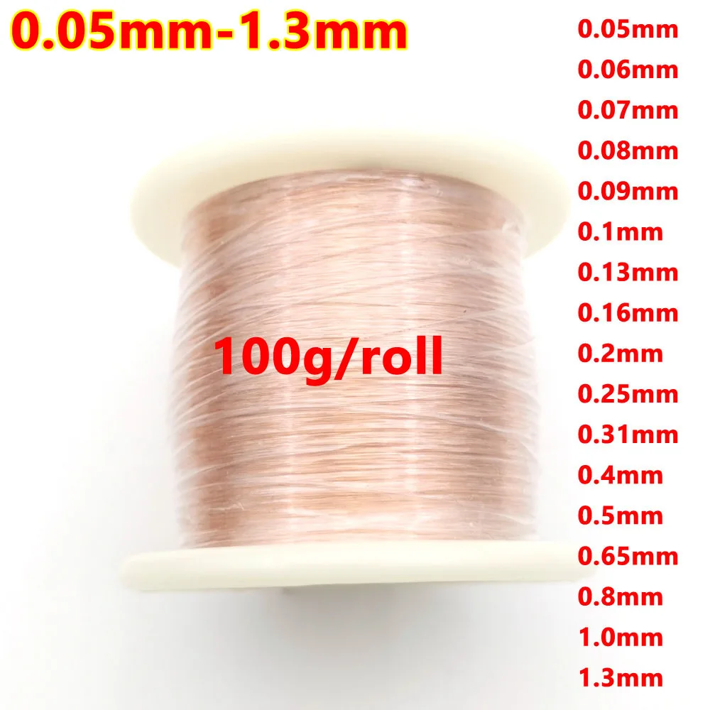 Copper-Lacquer-Wire-0-1mm-0-2-0-25-0-4-0-8-0-5-0.jpg