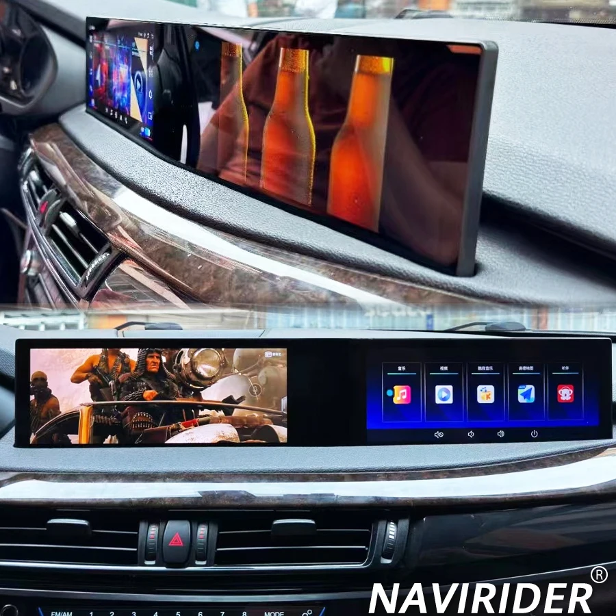 Radio de coche con pantalla curva de 21 "para BMW X5 X6 E70 E71 CIC CCC ...