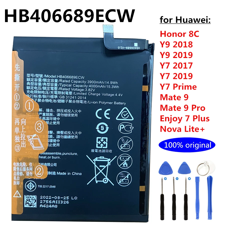 5000mah Hb396693ecw Battery Huawei Mate | Battery Hb396689ecw Huawei Mate 9 - New - Aliexpress
