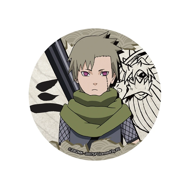 Yagura Jinchuuriki