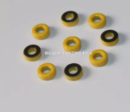 20pcs-Magnetic-core-T37-6-high-frequency-tang-based-iron-powder-core ...